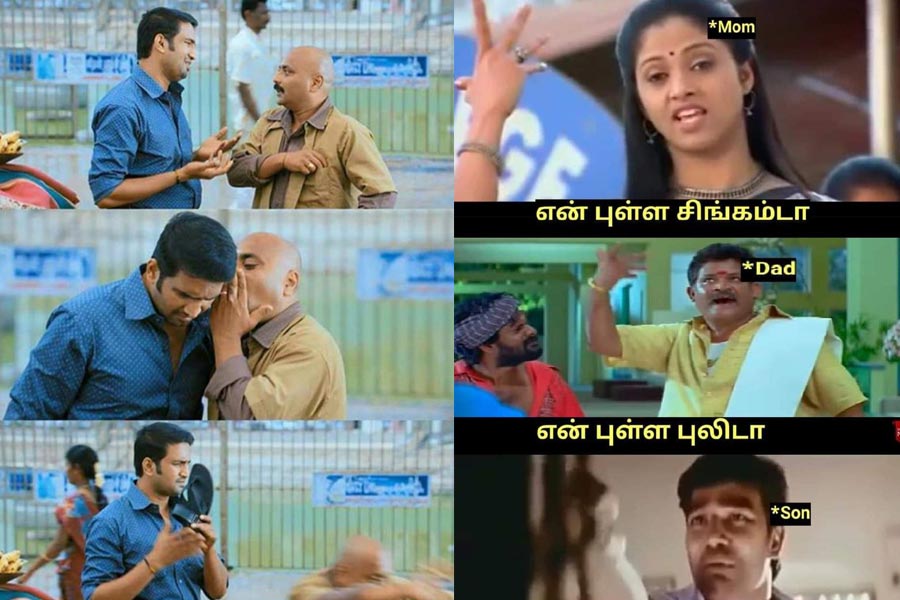 Tamil Meme Templates Popular Frequently Used Meme Template Tamil Vrogue